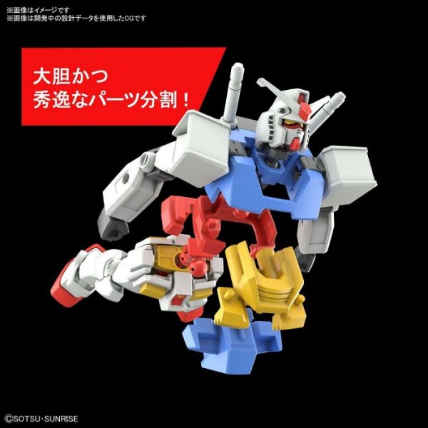 ENTRY GRADE 1/144 RX-78-2 Gundam – Fat Boys Hobbies